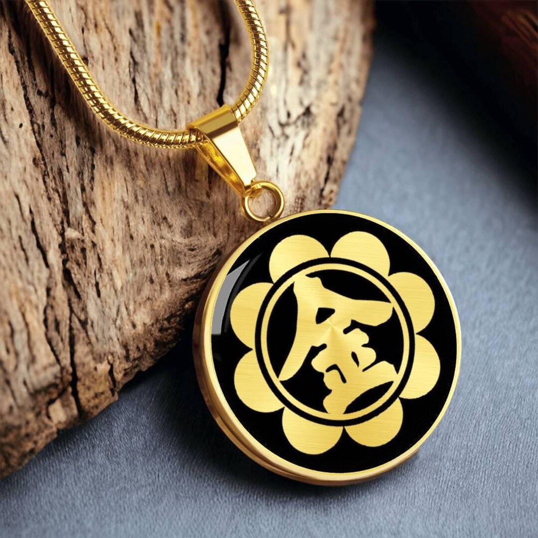 Konkokyo Necklace Pendant Japanese Jewelry Gold Silver Gift Engraved - Etsy