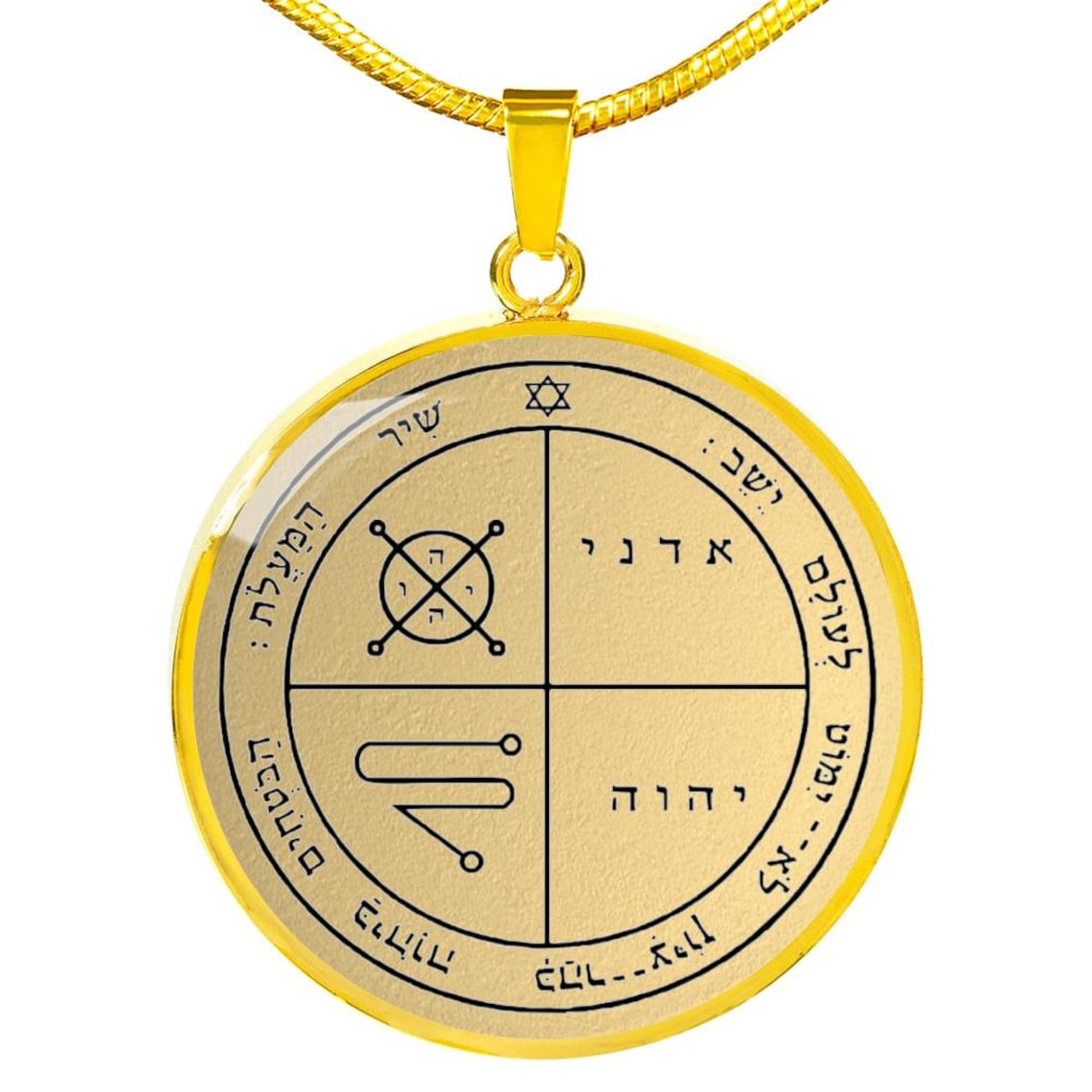 Solomon Seal Talisman Evil Eye Protection Amulet Necklace - Etsy UK