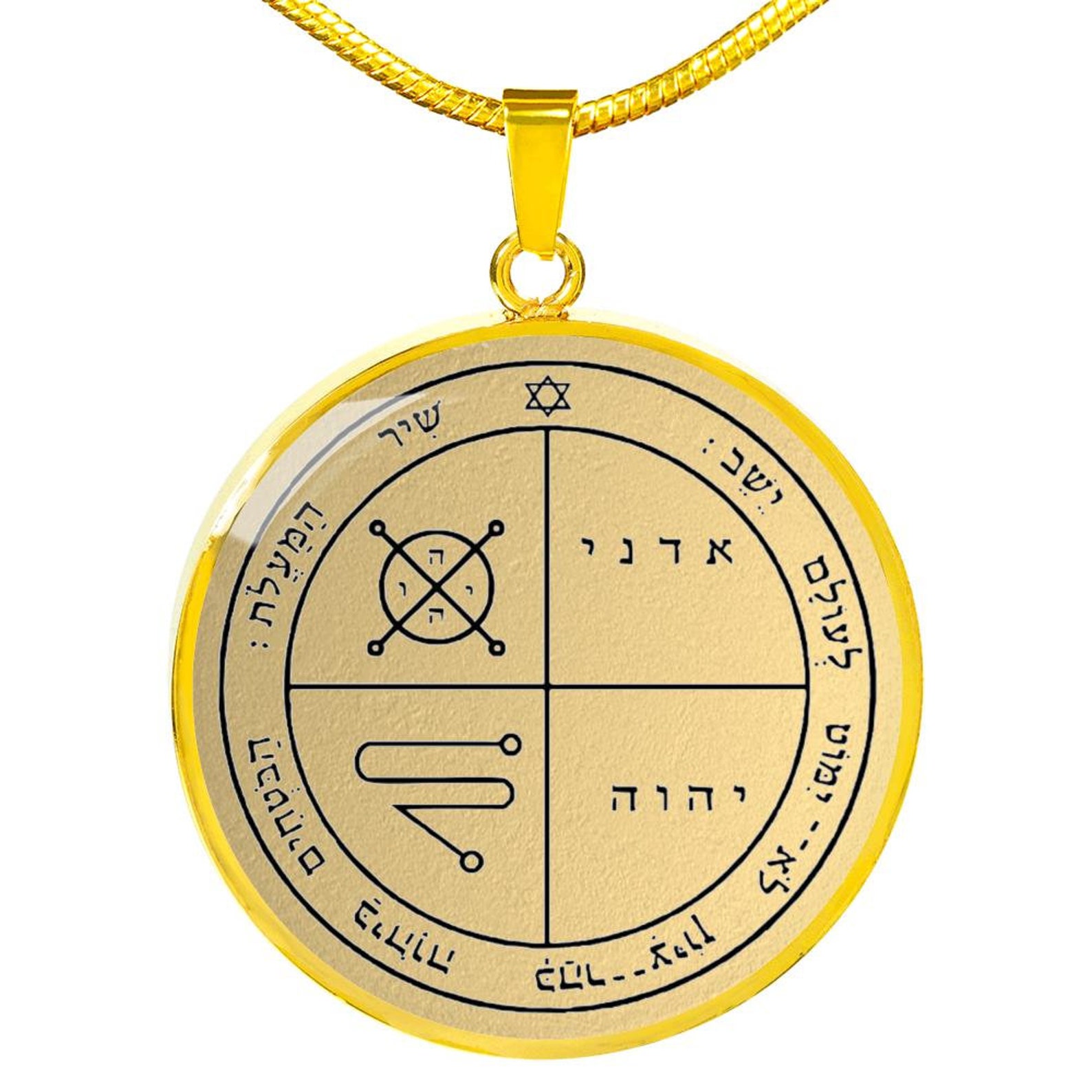 Solomon Seal Talisman Evil Eye Protection Amulet Necklace Jewelry ...