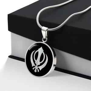Khanda Necklace Sikh Jewelry Shakti Pendant Charm Gold Silver Chain - Etsy