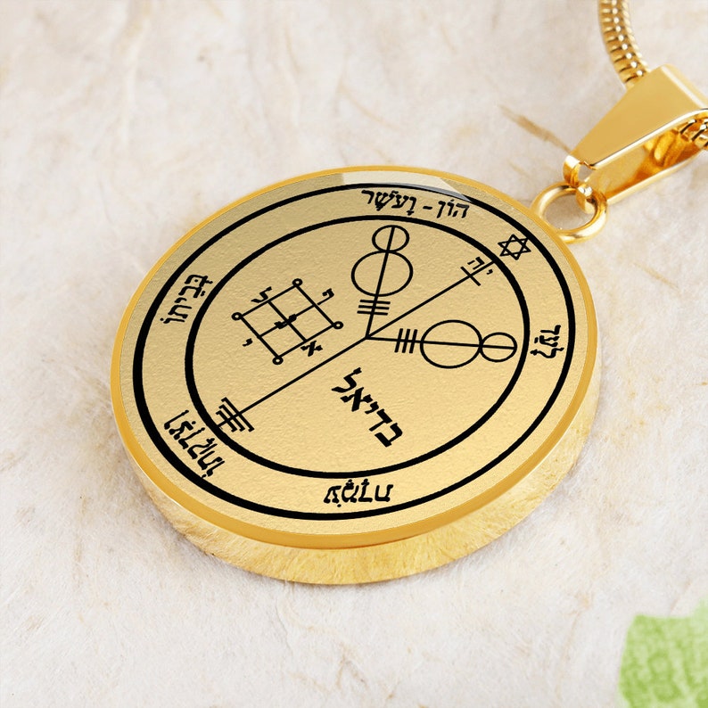 Solomon Seal Wealth Talisman Success Amulet Necklace Jewelry - Etsy