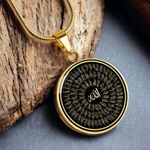 99 Names of Allah Necklace Islamic Jewelry Pendant Gold Talisman Silver ...
