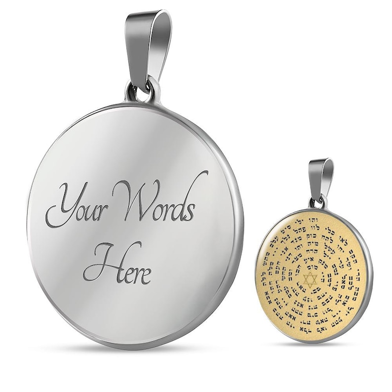 Kabbalah Jewelry, 72 Names of God Necklace, Pendant - Etsy