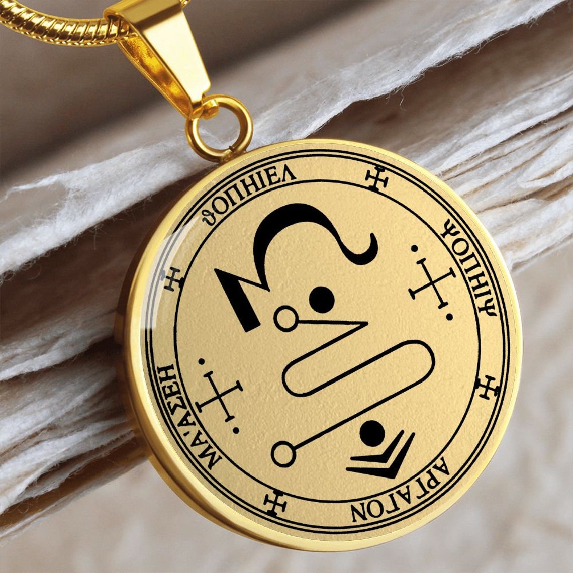 Archangel Jophiel Necklace Gold Sigil Jewelry Pendant Silver - Etsy