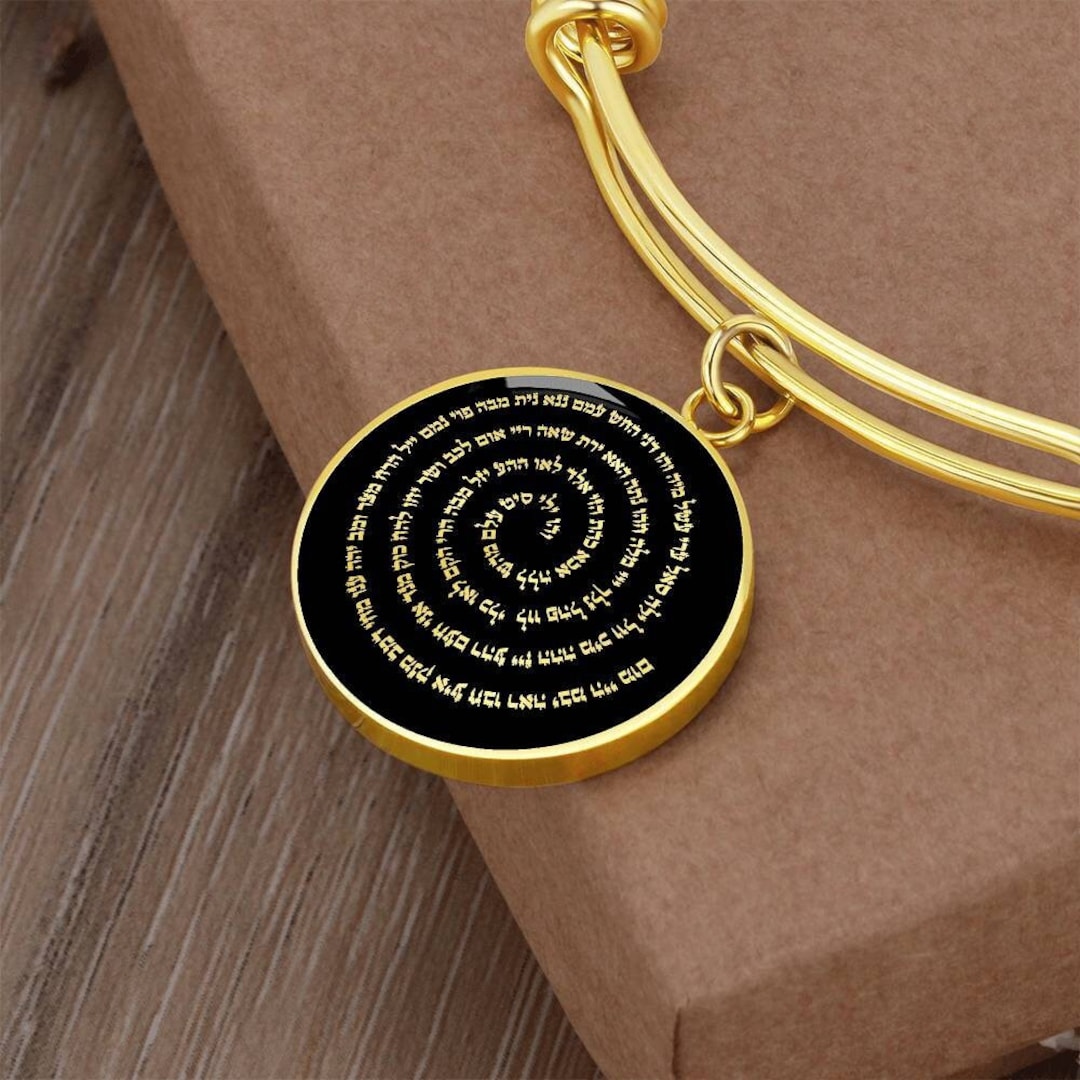72 Names of God Bracelet Pendant Kabbalah Jewelry Amulet Talisman - Etsy