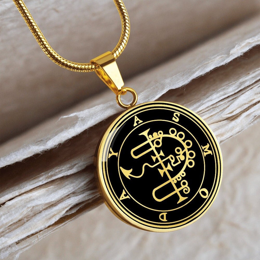 Asmodeus Sigil Necklace Pendant Demon Jewelry Gold Silver Charm - Etsy