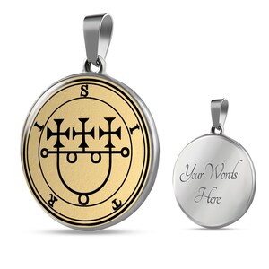 Sitri Sigil Necklace Demon Pendant Seal Jewelry Goetia Amulet Talisman ...