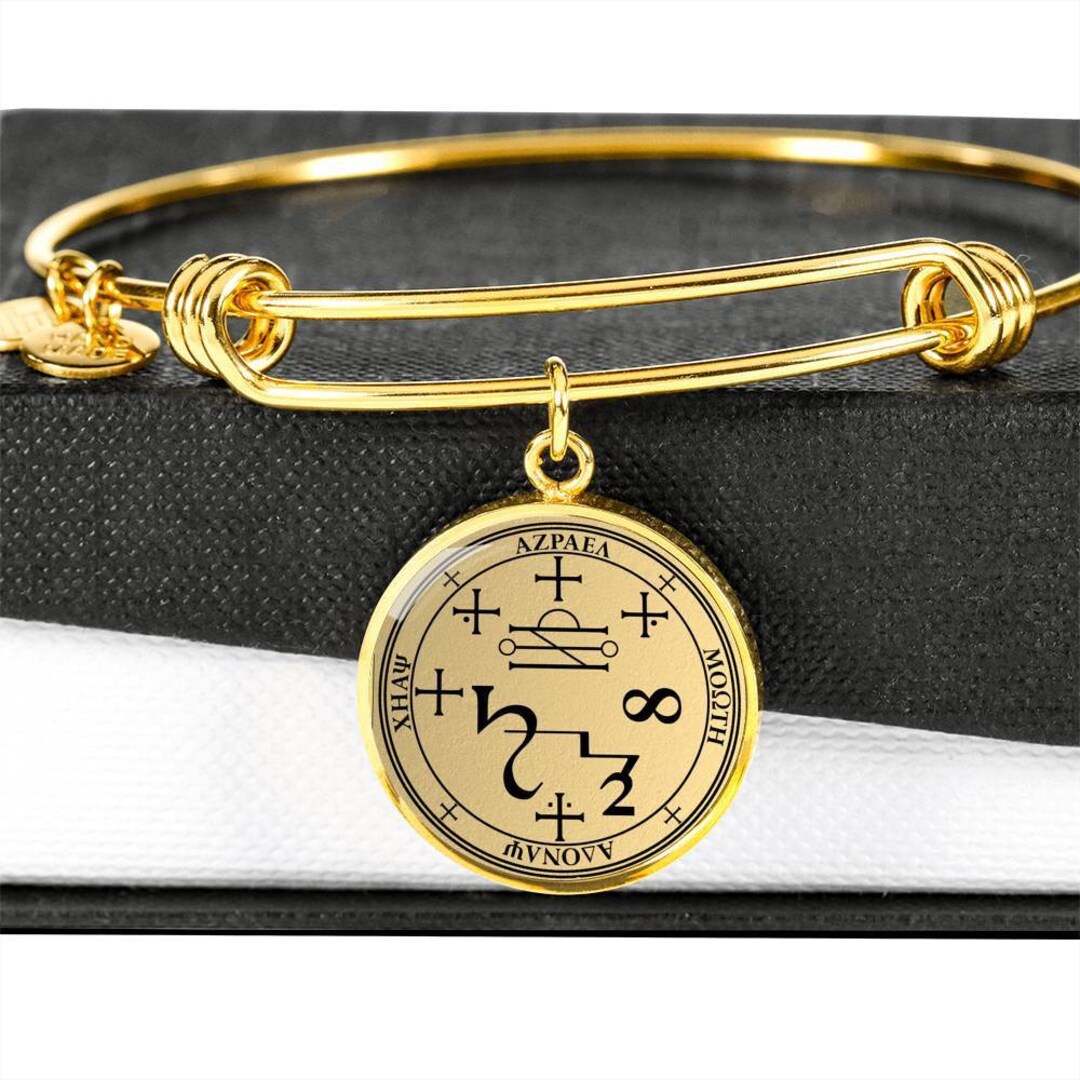 Archangel Azrael Seal Amulet Bracelet Talisman Jewelry Pendant - Etsy