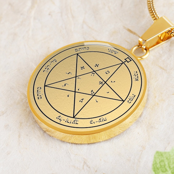 Seal Of Solomon Pendant Amulet 3rd Pentacle Of Mars, Seal Of Solomon ...