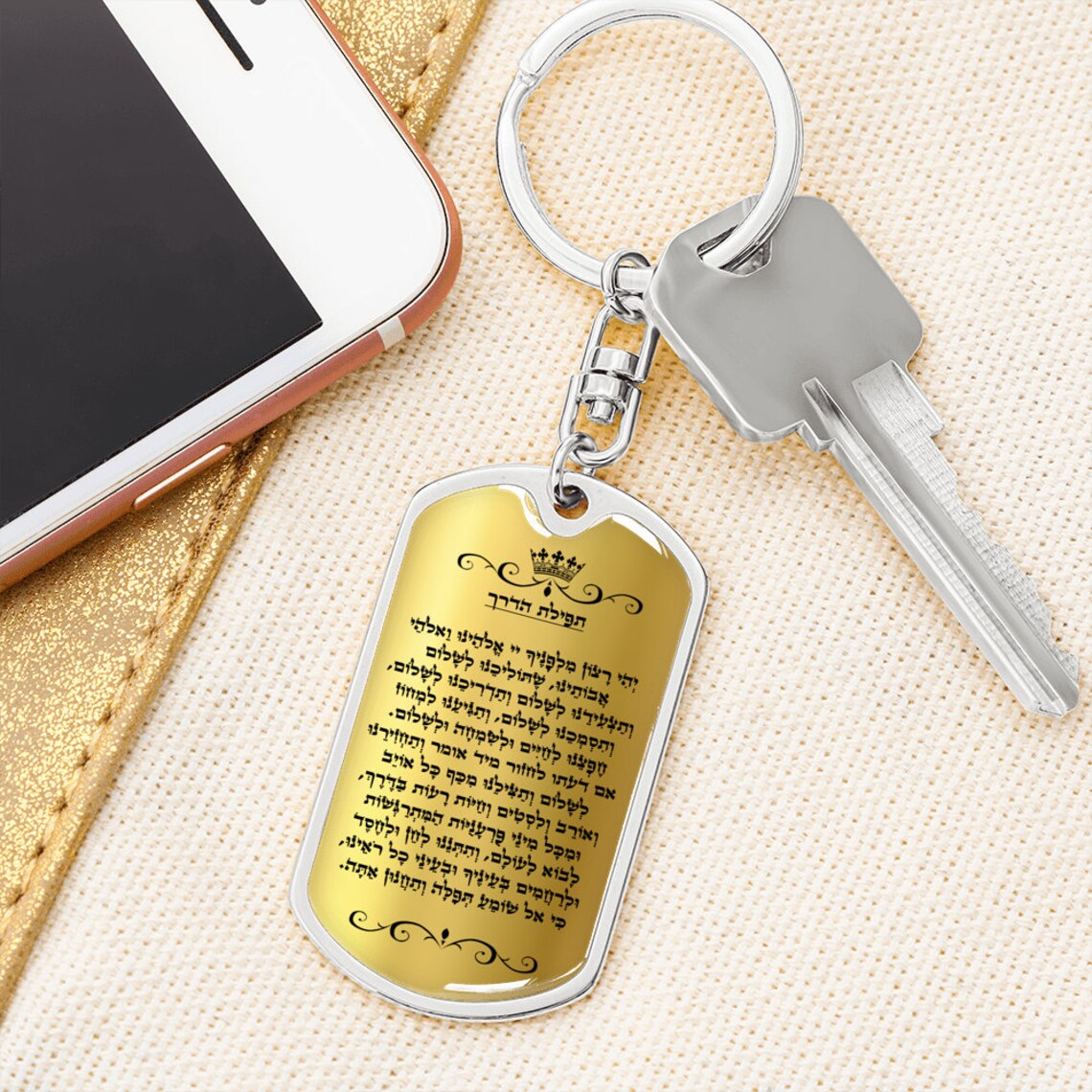 Travelers Prayer Keychain Protection Kabbalah Keyring Tefilat - Etsy