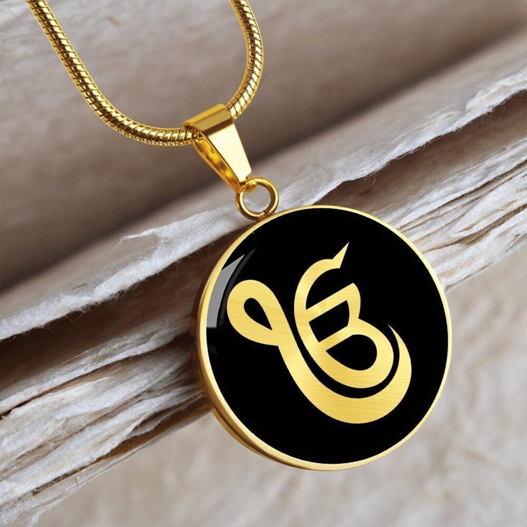 Ek Onkar Necklace Sikh Pendant Punjab Jewelry Gold Silver Charm Chain ...