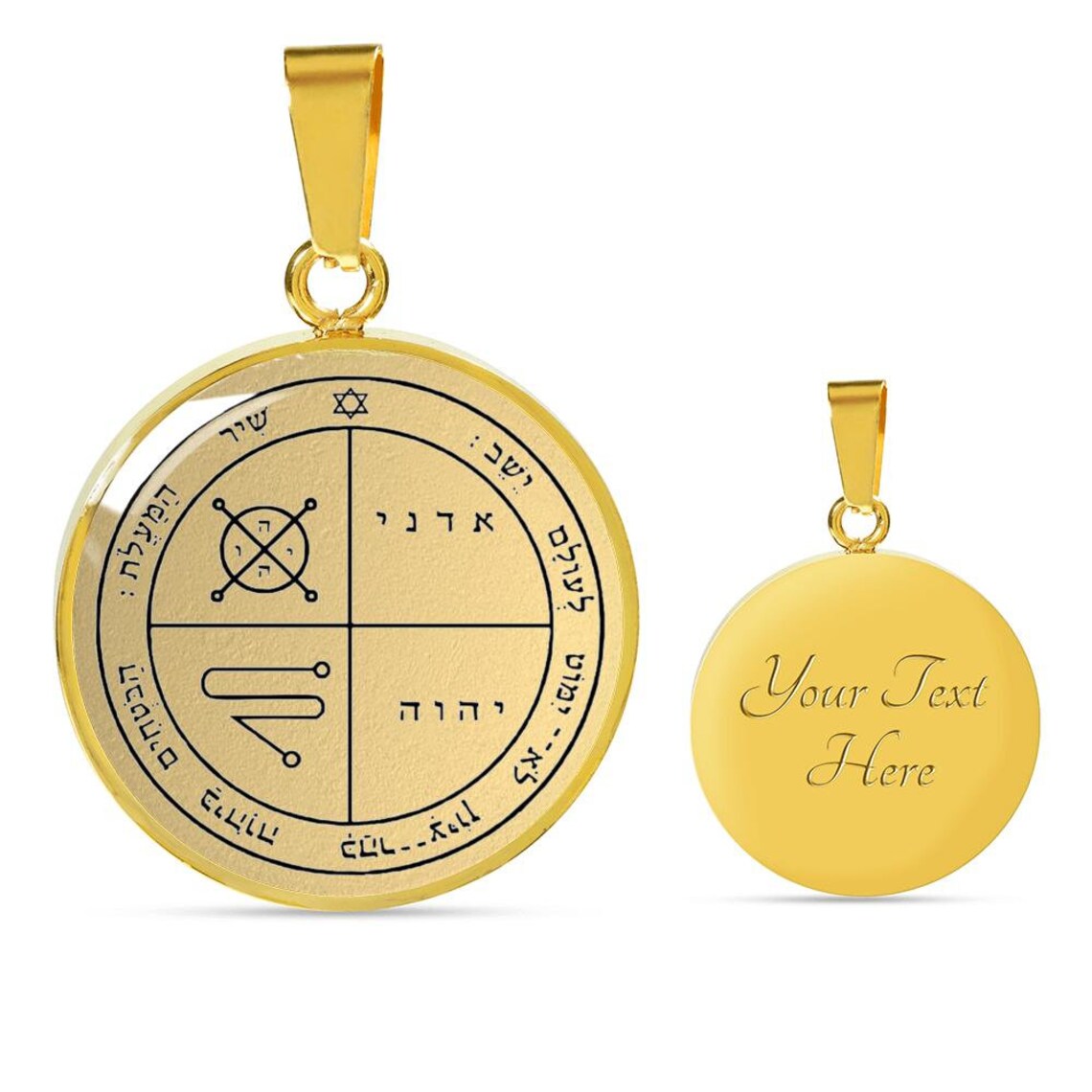 Solomon Seal Talisman Evil Eye Protection Amulet Necklace Jewelry ...