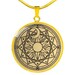 Witchcraft Jewelry Celestial Amulet Necklace Pendant - Etsy