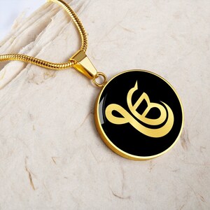 Ek Onkar Necklace Sikh Pendant Punjab Jewelry Gold Silver Charm Chain ...