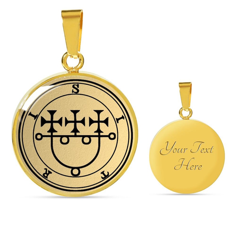 Sitri Sigil Necklace Demon Pendant Seal Jewelry Goetia Amulet - Etsy