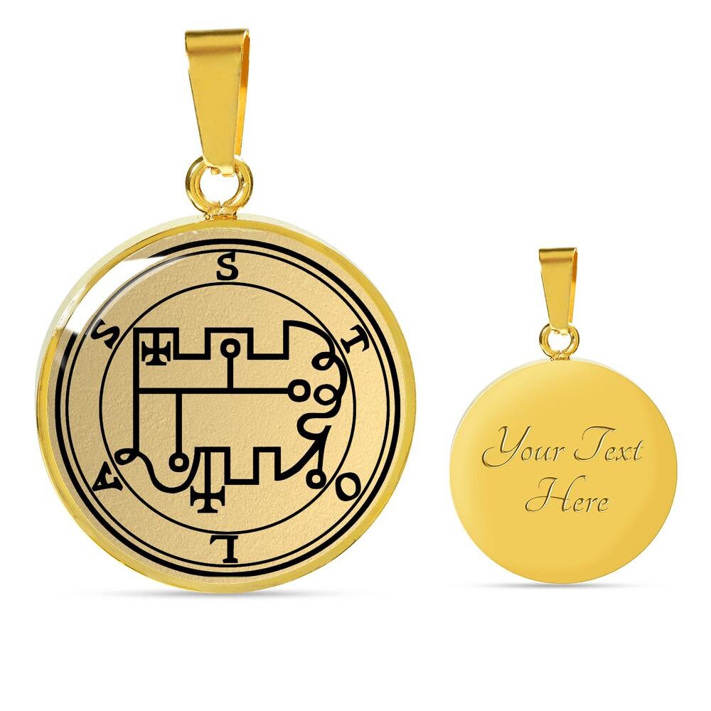 Stolas Sigil Necklace Demon Seal Jewelry Goetia Amulet | Etsy