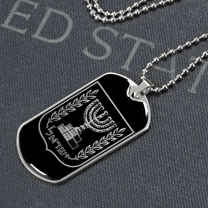 Israel Menorah Pendant Necklace Jewish Jewelry Kabbalah Gift Men - Etsy