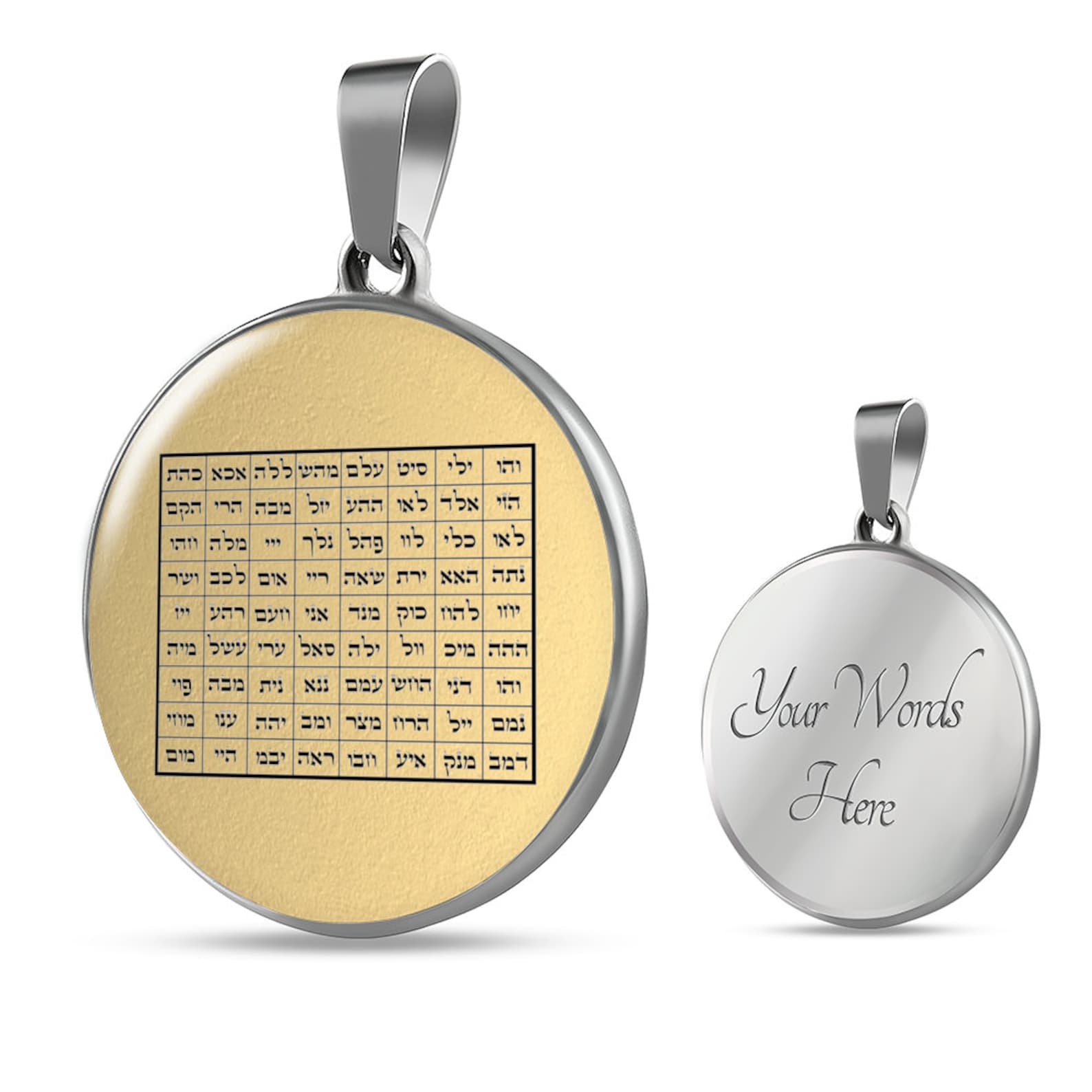 Kabbalah Jewelry Talisman 72 Names of God Necklace Amulet - Etsy