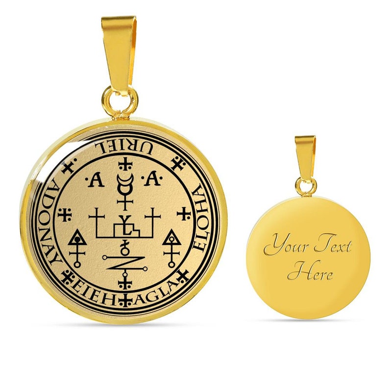 Archangel URIEL Pendant Necklace Seal Amulet Talisman Jewelry - Etsy