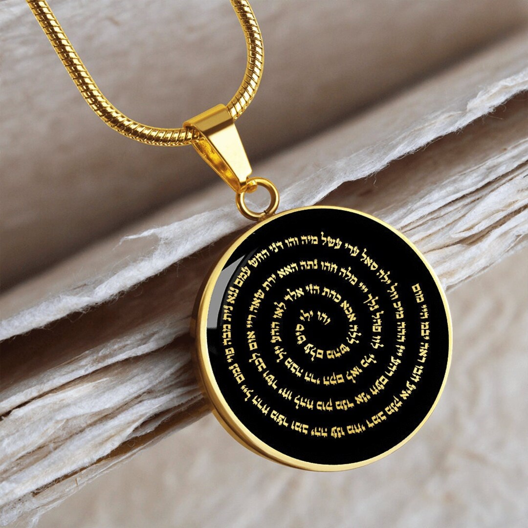 72 Names of God Pendant Necklace Kabbalah Jewelry Amulet Talisman - Etsy
