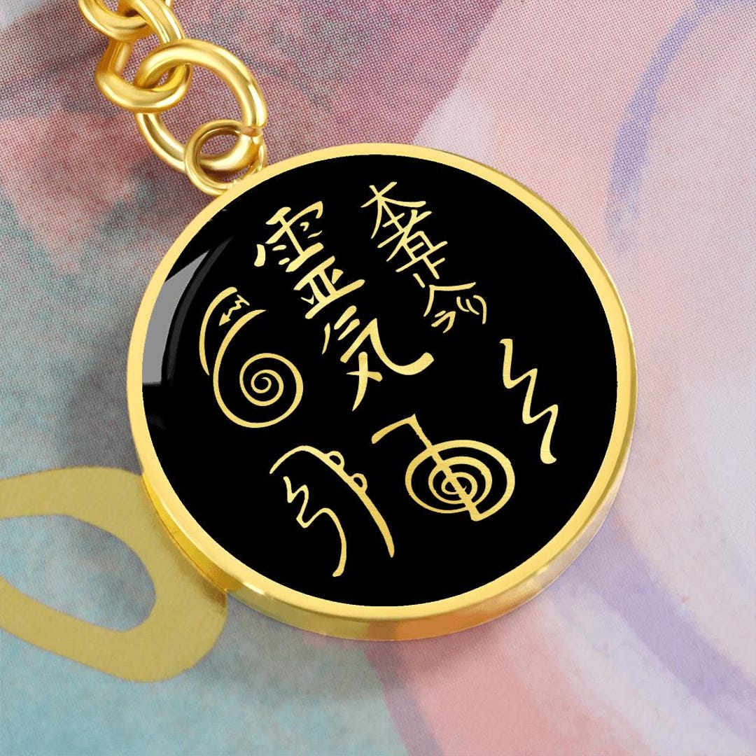 Reiki Keychain Symbols Pendant Gift Sigil CHO KU REI Keyring - Etsy