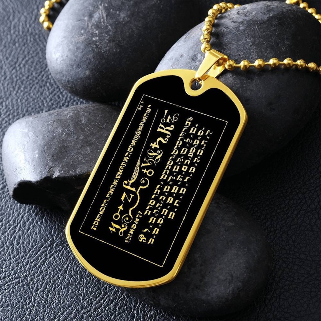 Money Talisman 1st Seal of Mystery Book of Moses Necklace Pendant ...