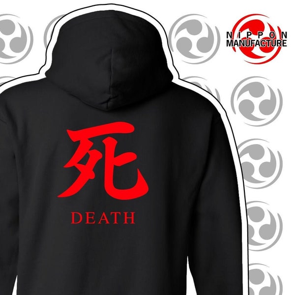 Death Kanji - Etsy