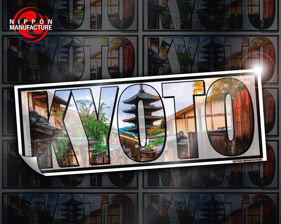KYOTO 8 X 3 Inch Slap Sticker Glossy PVC Vinyl Decal - Etsy