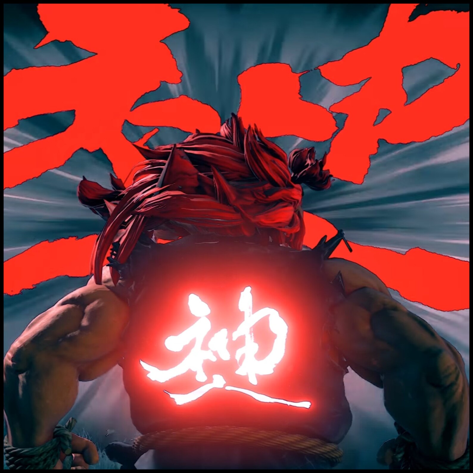 Akuma God Man T Shirt Inspired by the Street Fighter V - Etsy UK