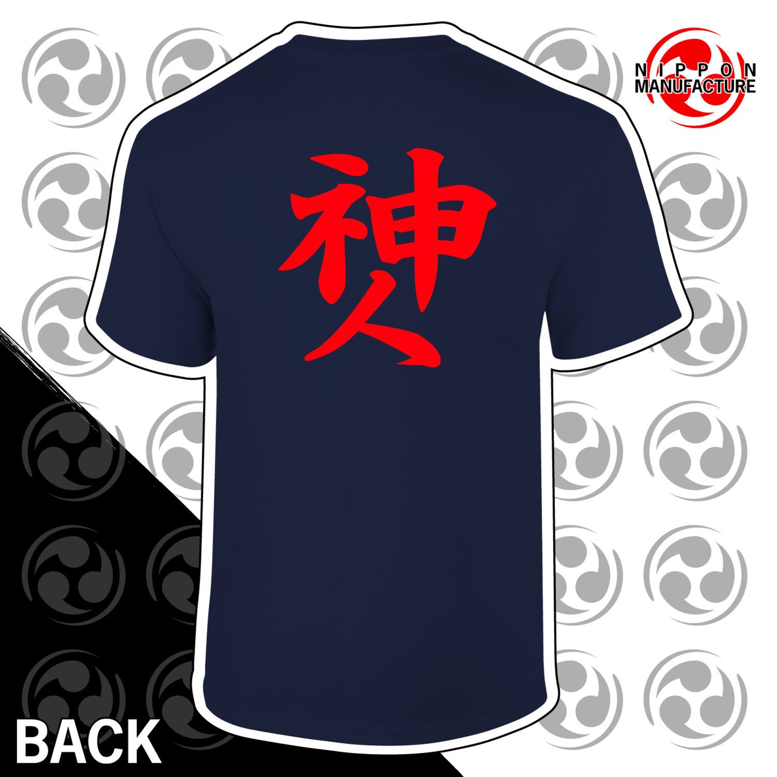 Akuma God Man T Shirt Inspired by the Street Fighter V - Etsy UK
