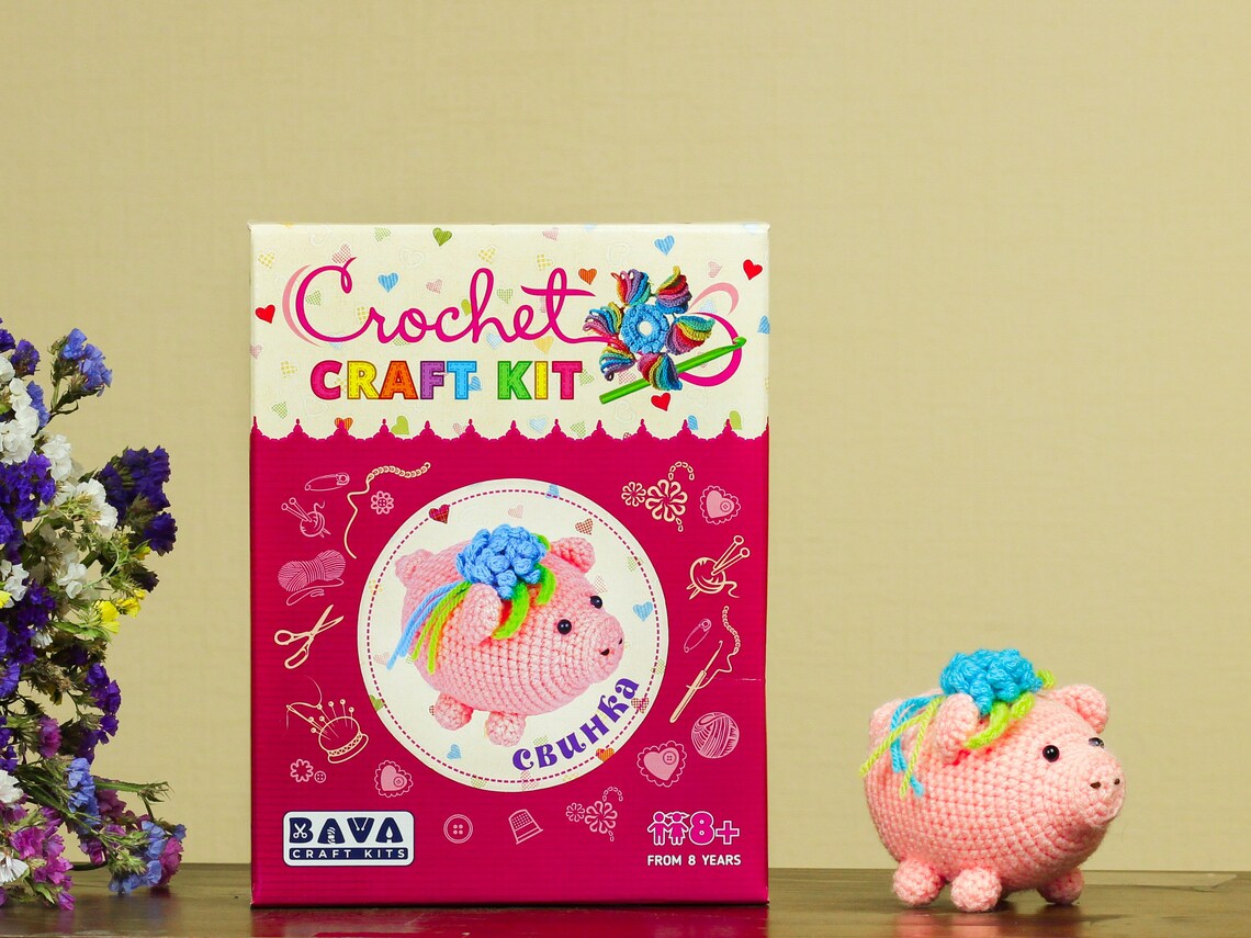 Beginner Starter Amigurumi Crochet PIG Craft Kit Easy | Etsy