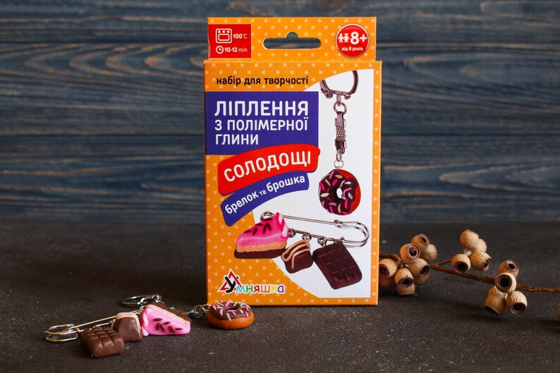 Polymer Clay Jewelry DIY Kit - Etsy