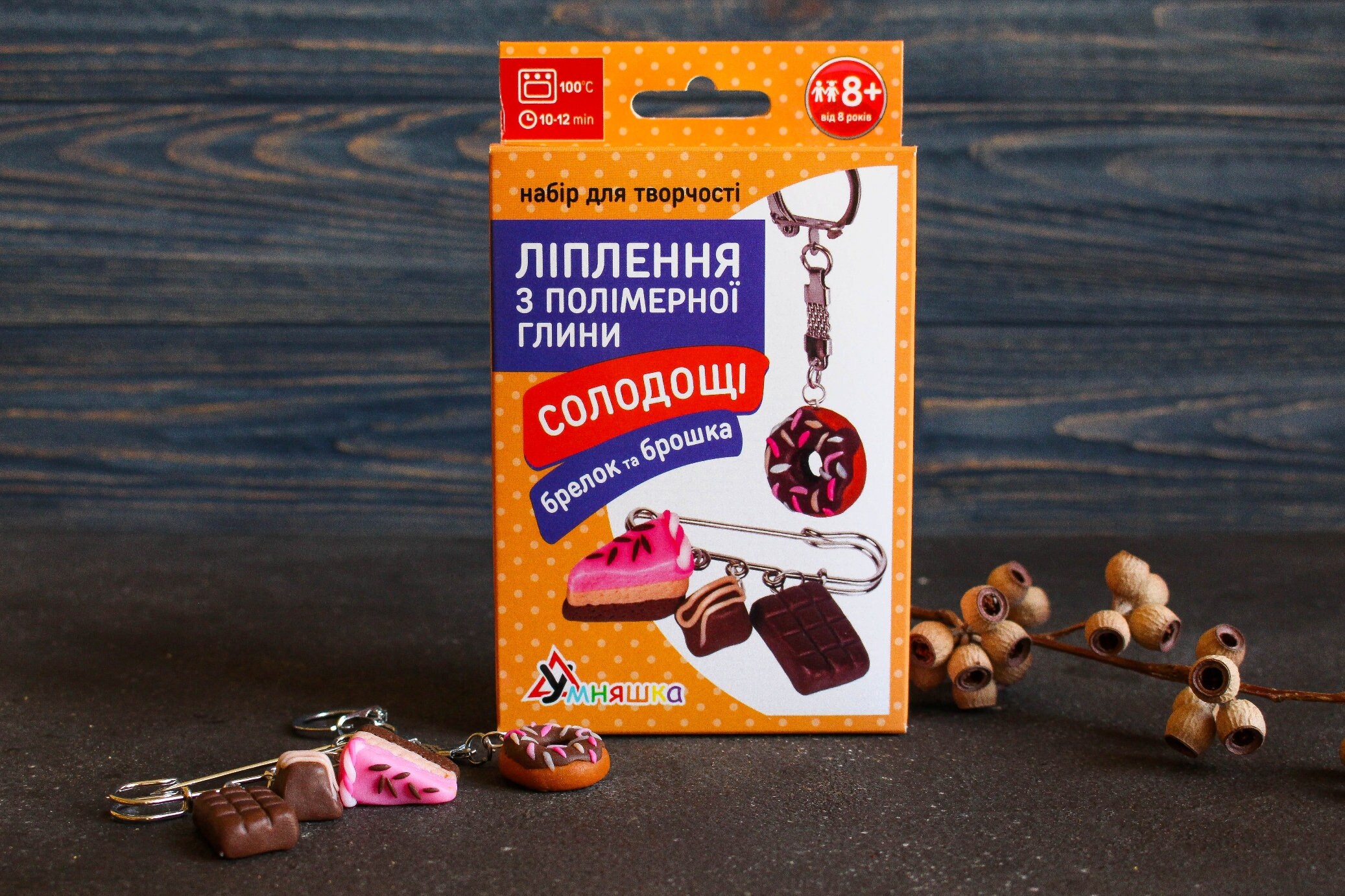 Polymer Clay Jewelry DIY Kit - Etsy