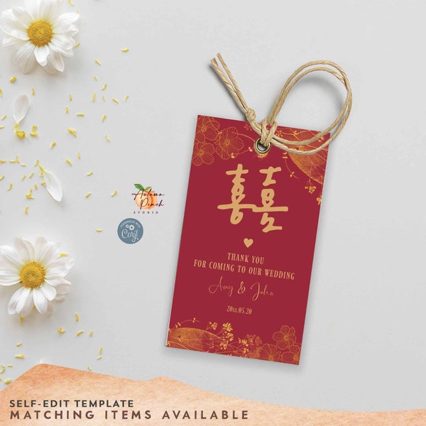 Chinese Thank You Stickers - Etsy