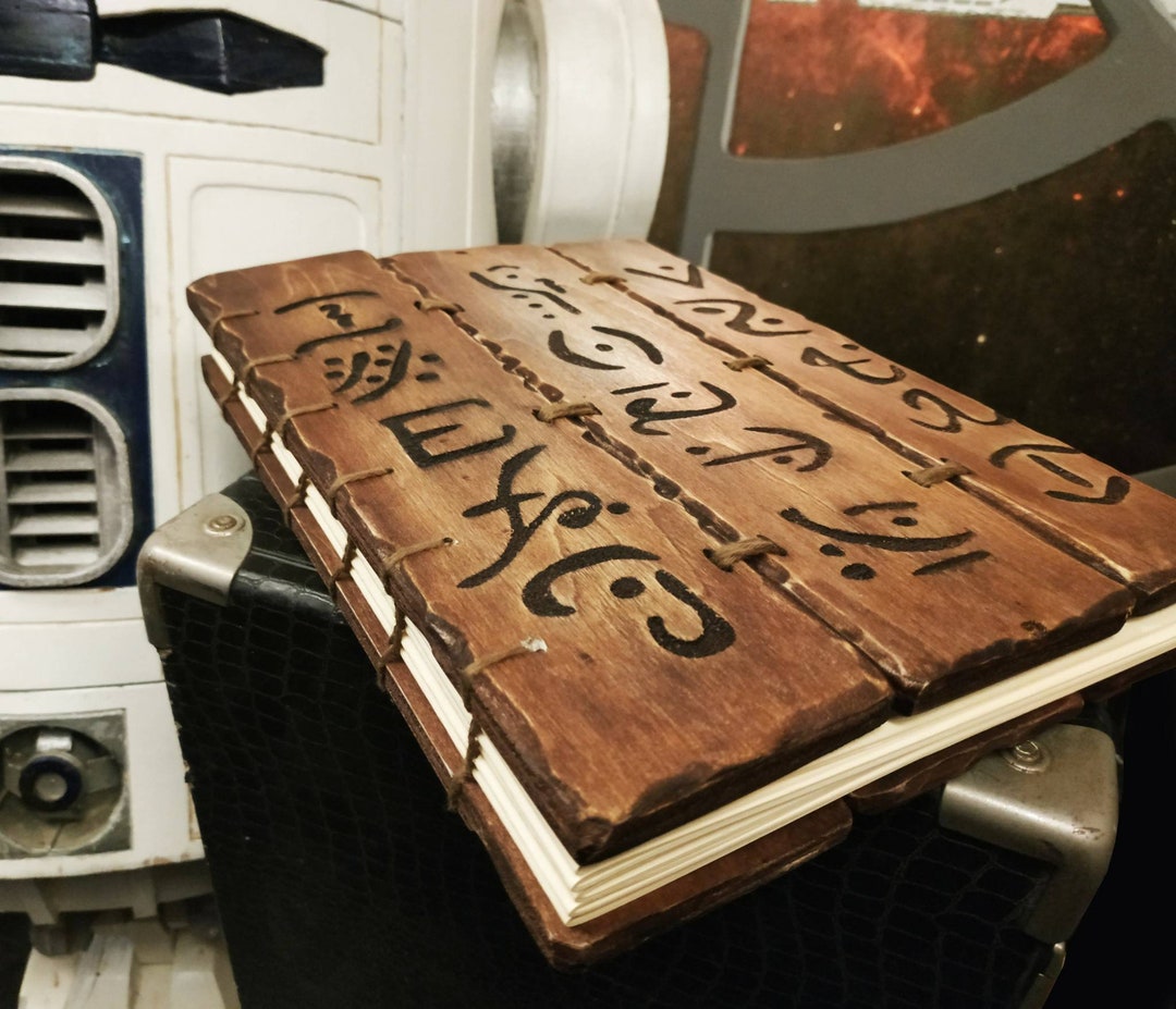 Jedi Text (big Book) - Etsy