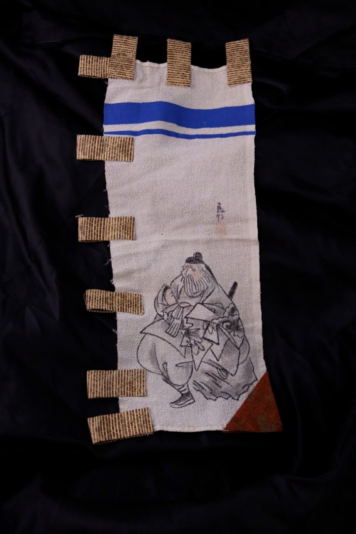 Seven Samurai Banner