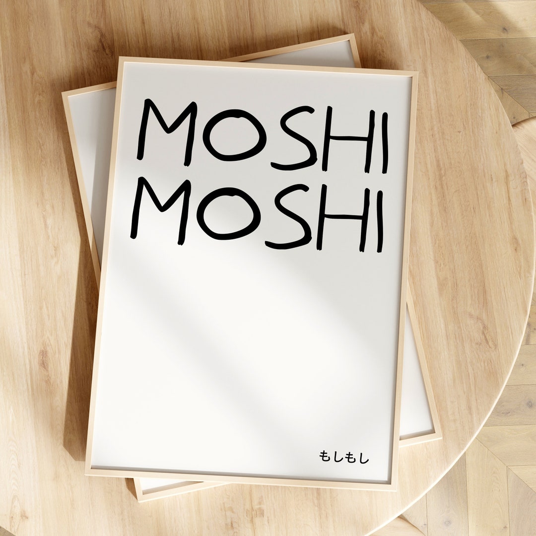 Moshi Moshi Posters - Etsy