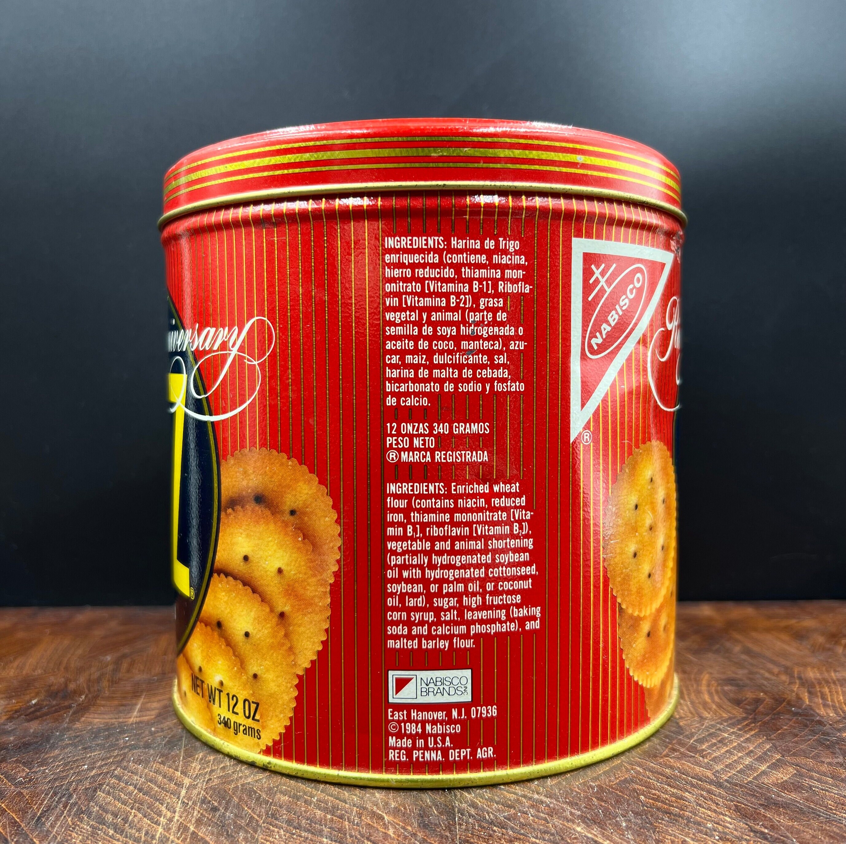Vintage 1984 50th Anniversary Round RITZ CRACKERS 12 Ounce Tin - Etsy