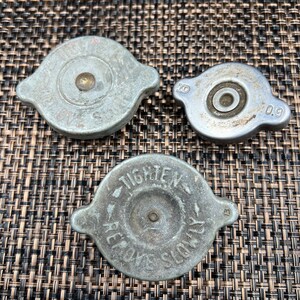 3 Piece Lot of Vintage Radiator Caps - Etsy