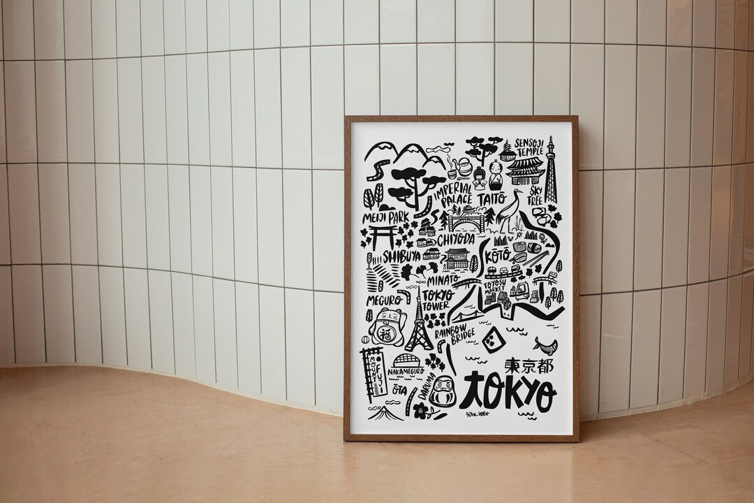 TOKYO Map Print. Illustrated City Map With Frame Option. Japan Travel ...