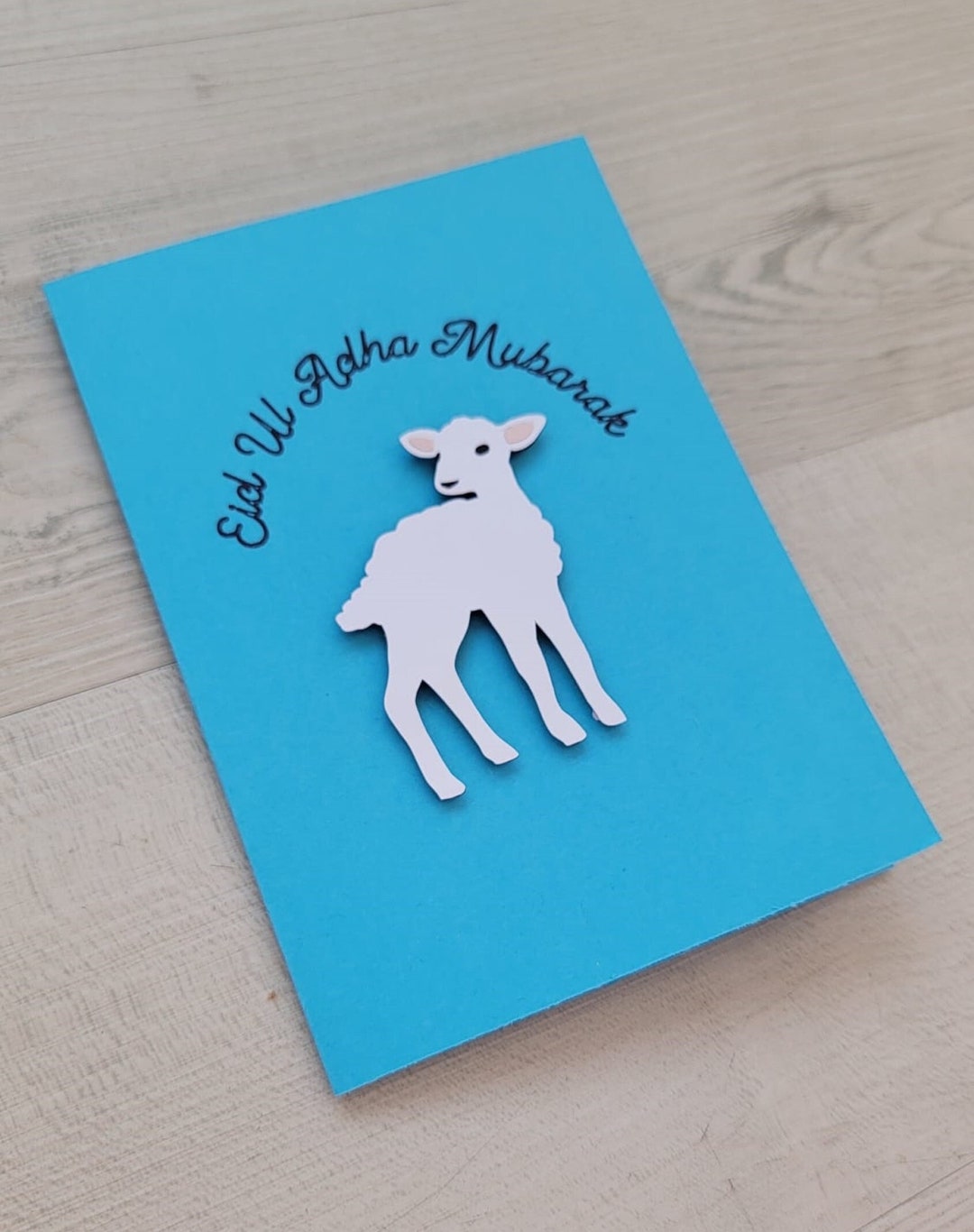 Eid Mubarak Card, Eid Ul Adha Cards, Eid Occasion Card, Happy Eid Card ...