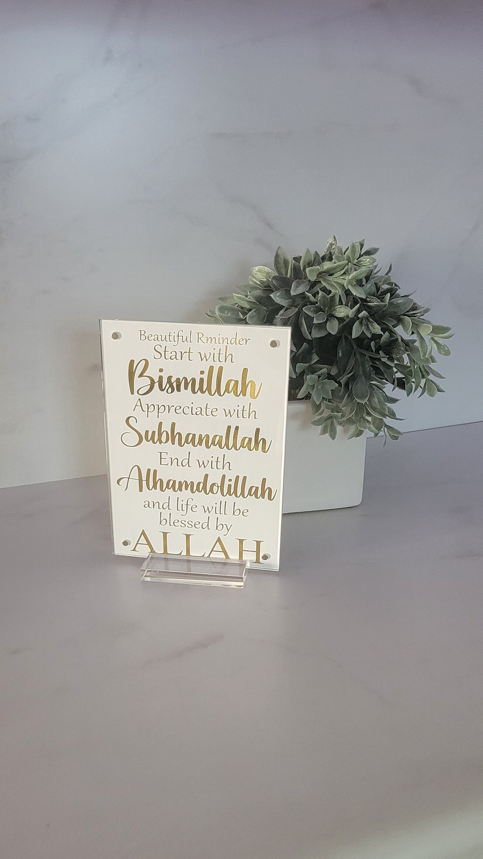 Islamic Acrylic Tabletop Sign, Muslim Home Decor, 5x7 - Etsy