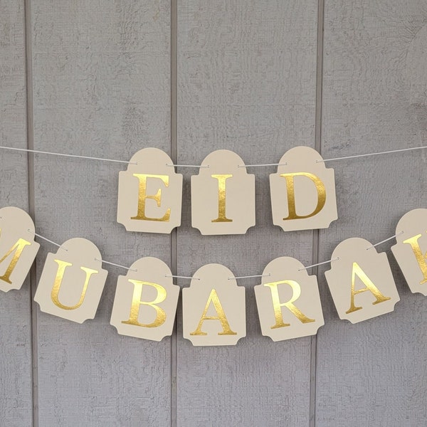 Eid Decoration - Etsy