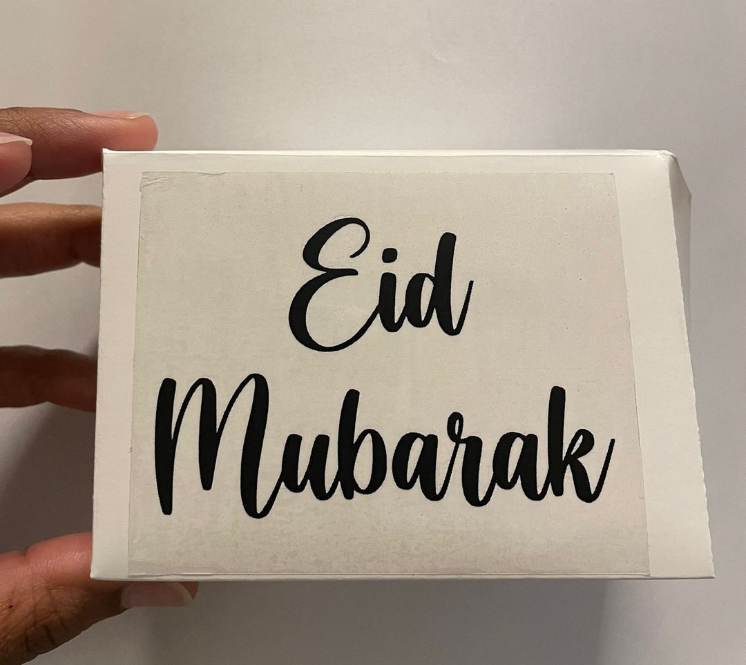 Eid Sticker for Eid Baskets or Gift Boxes Eid Sticker - Etsy