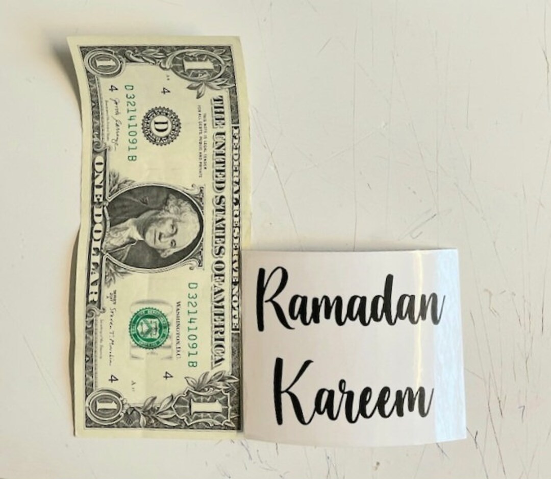 Ramadan Sticker for Ramadan Baskets or Boxes, Ramadan Sticker, Islamic ...