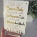 Islamic Acrylic Tabletop Sign, Muslim Home Decor, 5x7 - Etsy
