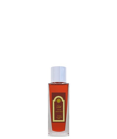 Nour Mohamed Alcohol Free Perfumed Oil - Etsy