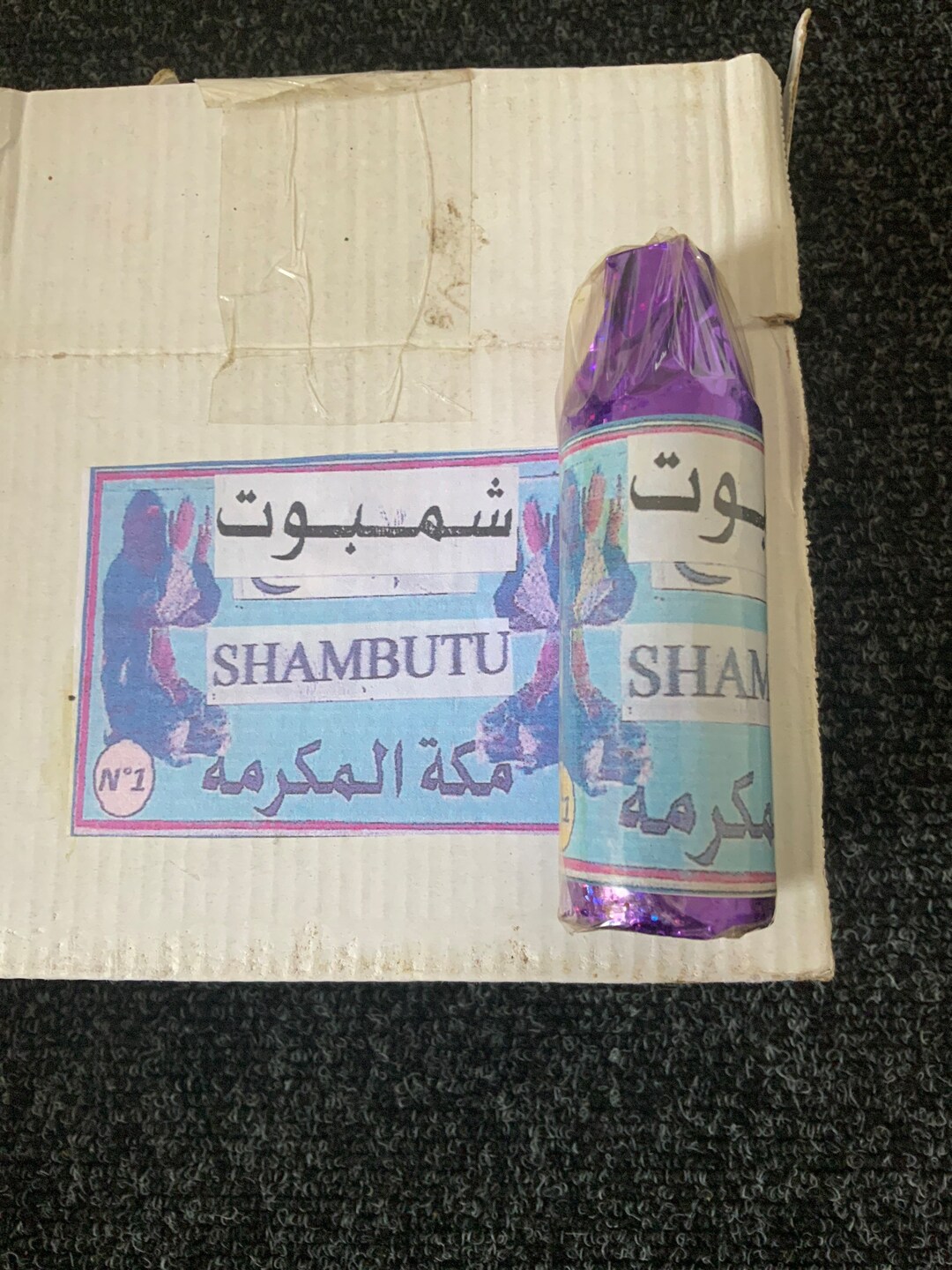 Spiritual Perfume Shambutu - Etsy