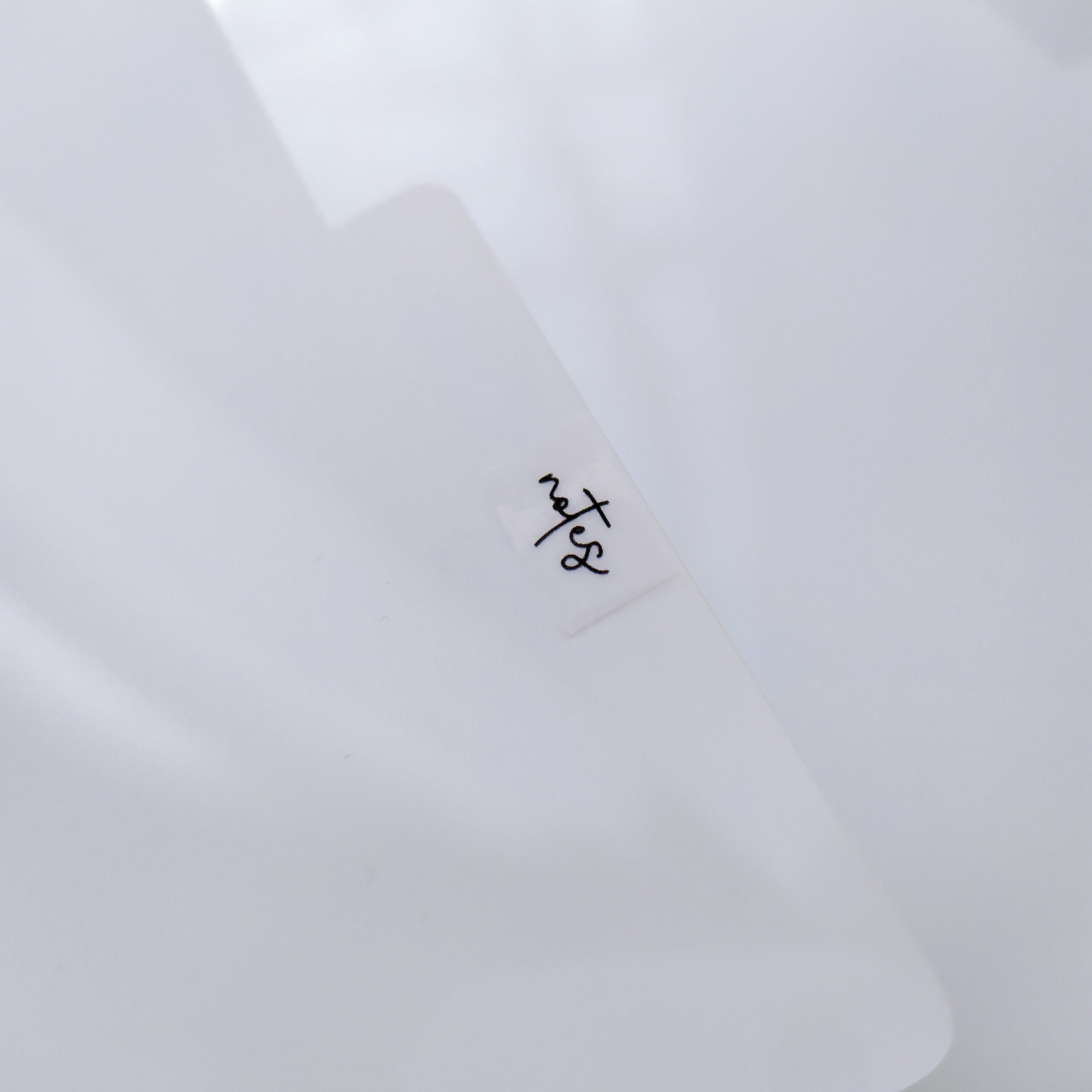 White PVC Planner Dividers With Custom Text on Tabs, Fits 6-ring ...