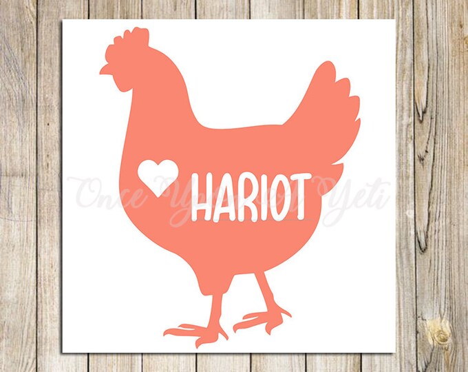 Duck Custom Decal Duck Sticker Pet Duck Pet Decal Gift | Etsy